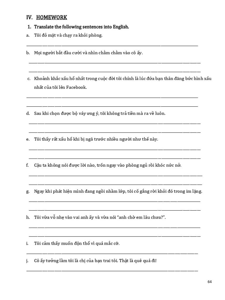 HW Embarrassing Moment | PDF