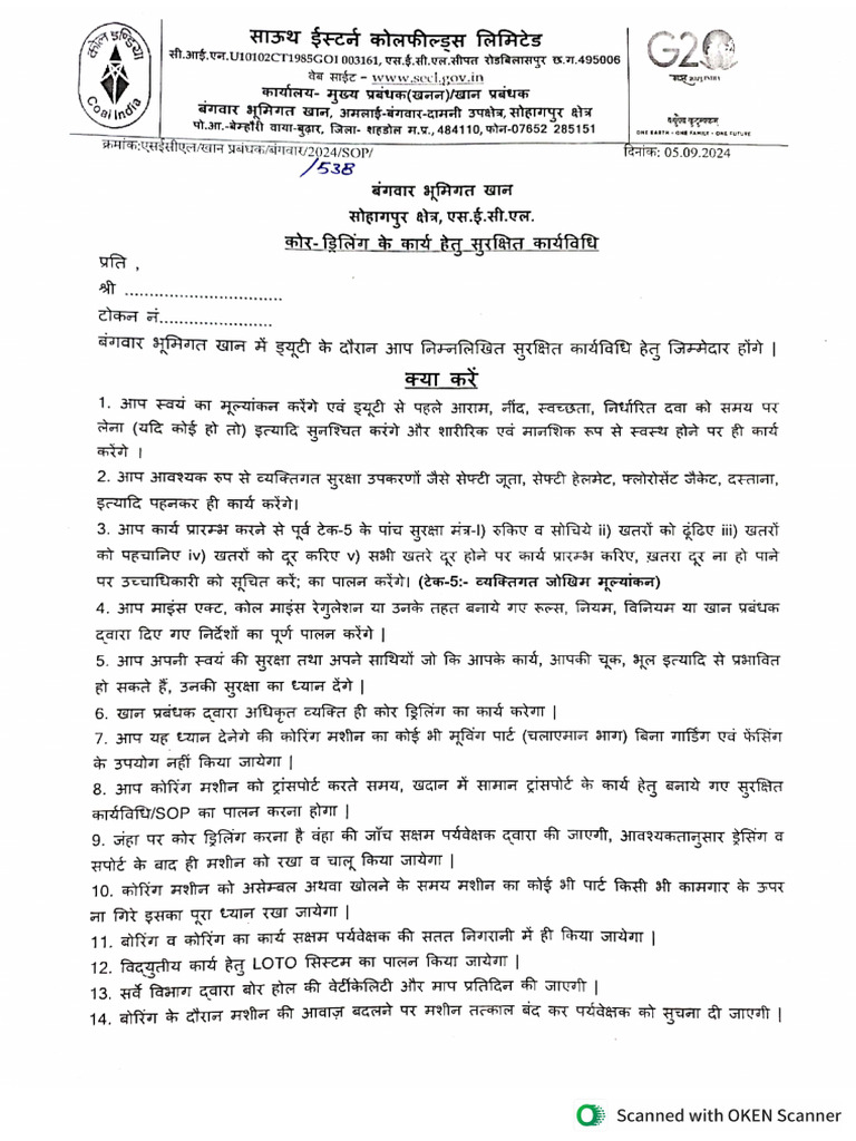 SOP For Core Drilling Work | PDF