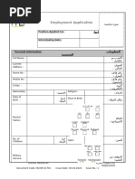 Application Form For Engineer's License: WWW - Crpep.bh | PDF