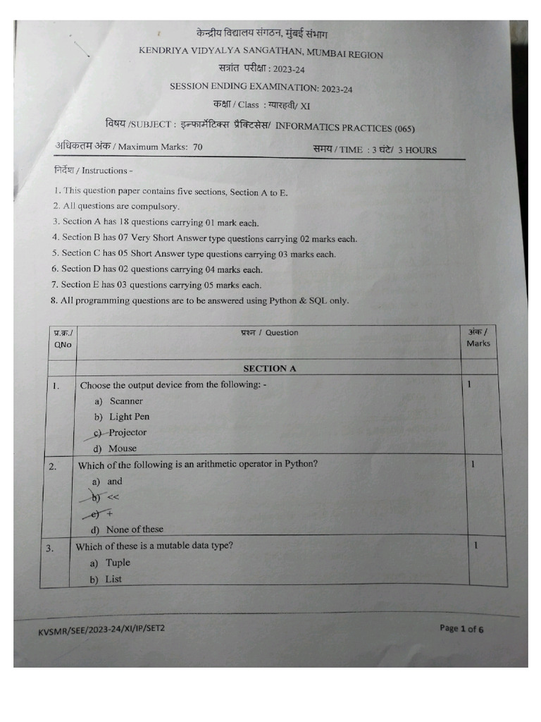 Ip Session Ending | PDF
