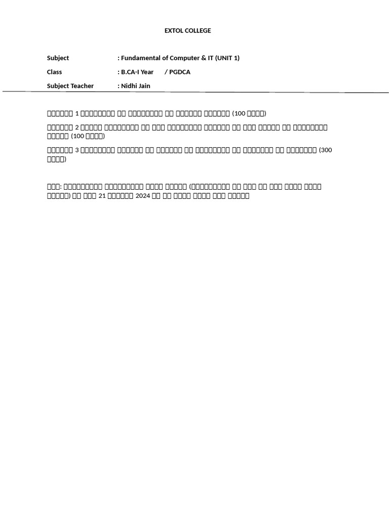 Unit 1 Assignment - BCA I - Hindi | PDF