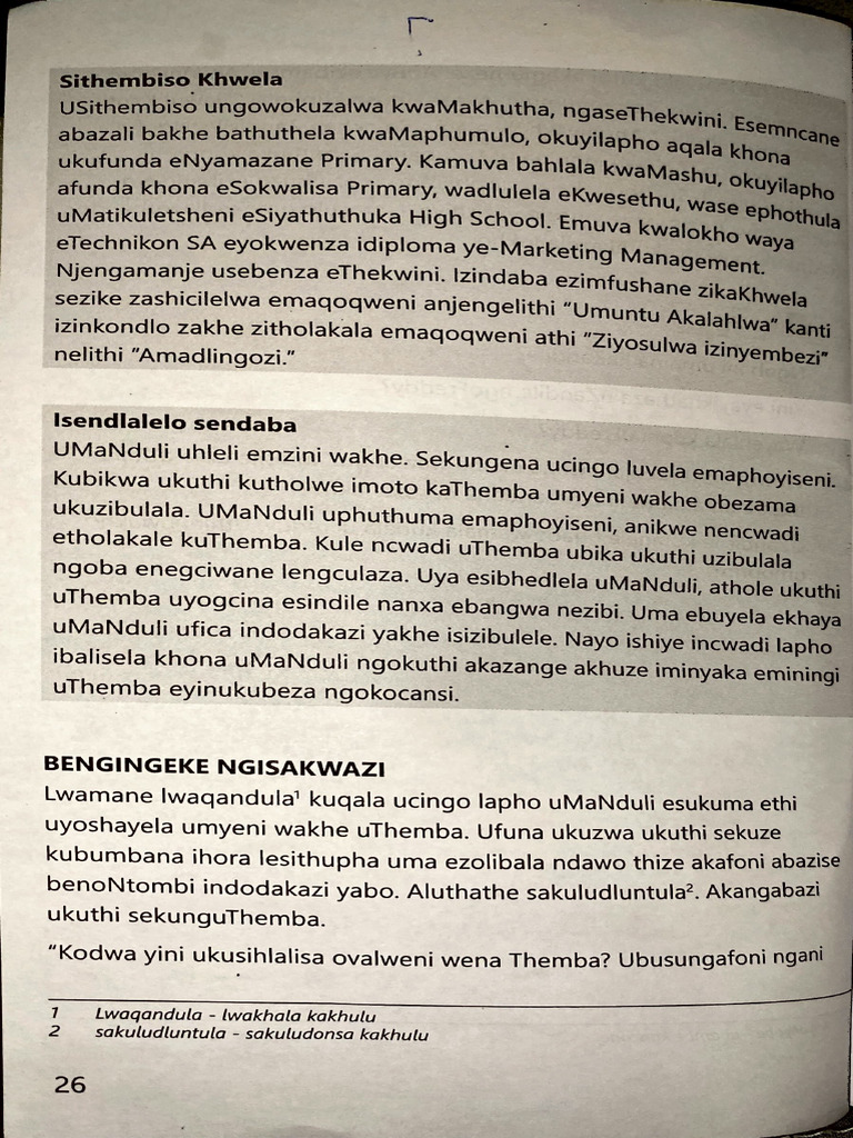 Uzenzile Akakhalelwa: Indaba KaThemba | PDF