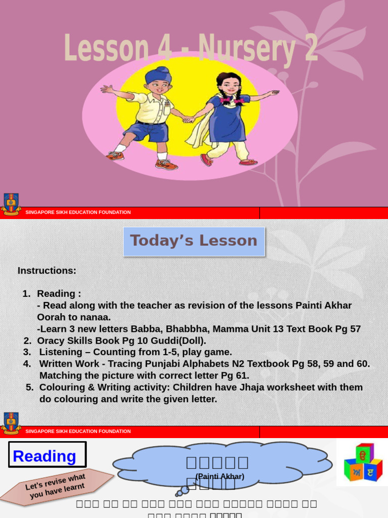 Activity 1 Reading.N2.Lesson 4. Final | PDF | Languages Of Asia | Punjab