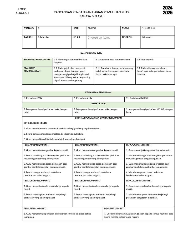 RPH BM KP5 KP6 KP11 | PDF