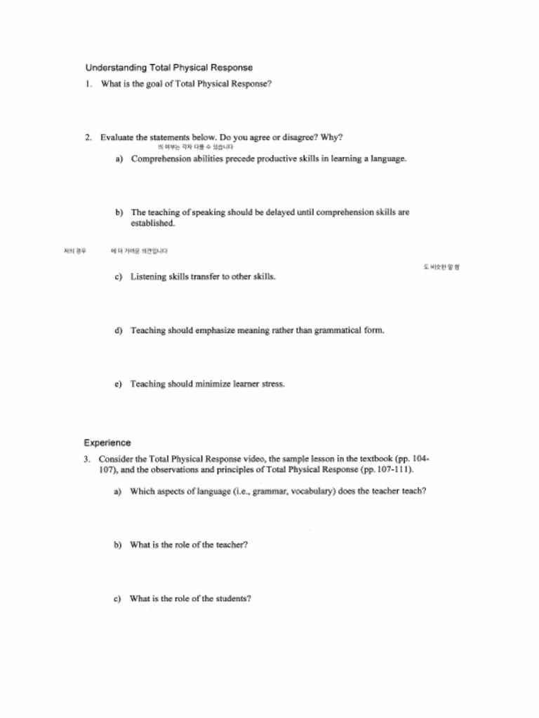 Total Physical Response | PDF | Cognition | Learning