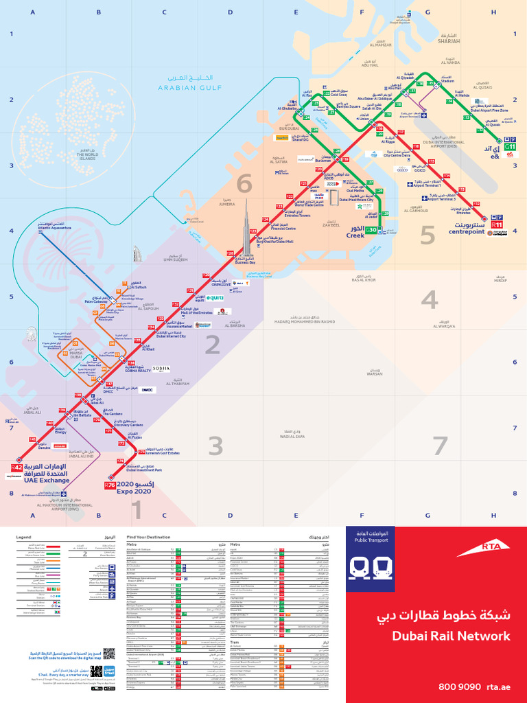 Rail Network Map | PDF