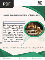 TLTB 5C Form English Version | PDF | Identity Document | Government