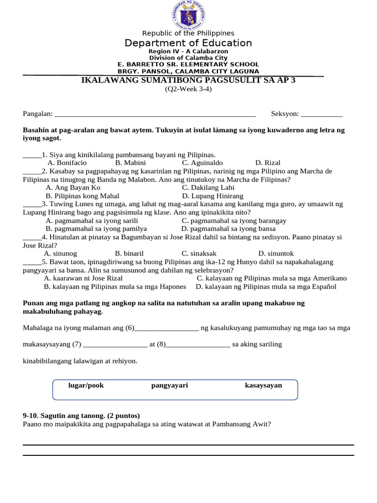 Q2 Ap Summative 2 | PDF
