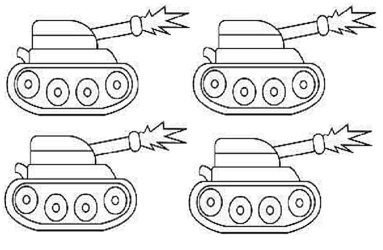 Gambar Tank | PDF