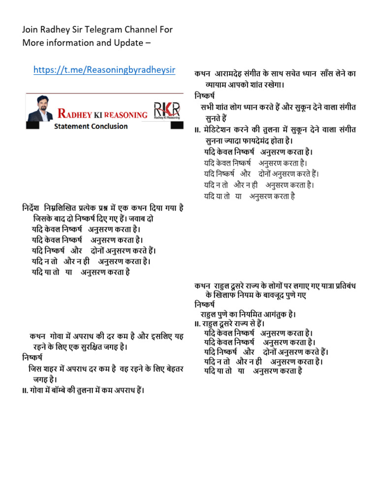 Statement Conclusion Practice Set by Radhey Sir | PDF
