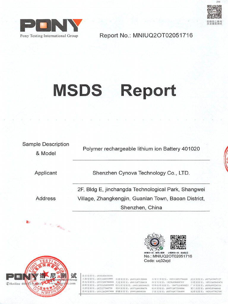 T02051716 MSDS | PDF