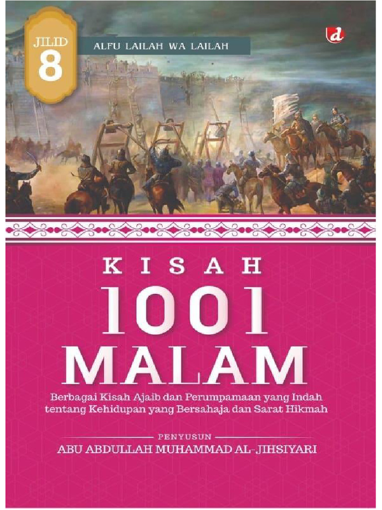TS1001 (Jilid 8) | PDF
