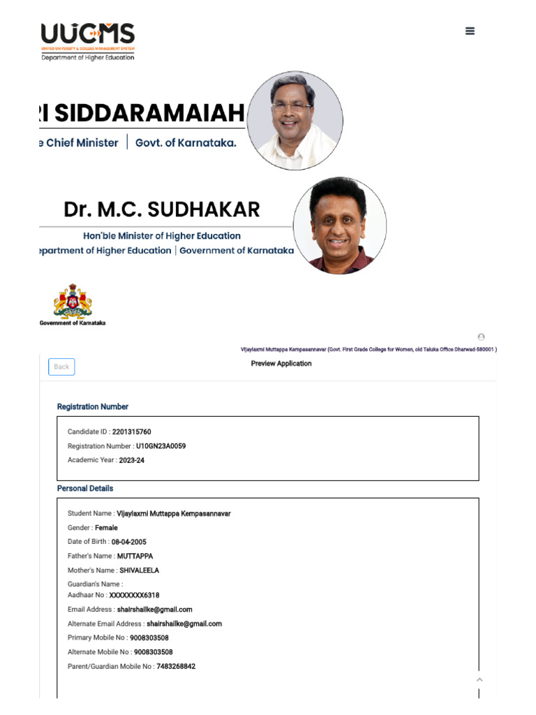 UUCMS - Unified University College Management System | PDF