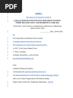 Bank Guarantee Format for Customs | PDF | Guarantee | Justice