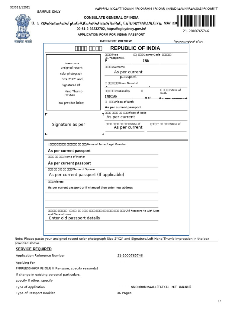 Passport Sample Form | PDF | Passport | Arrest Warrant
