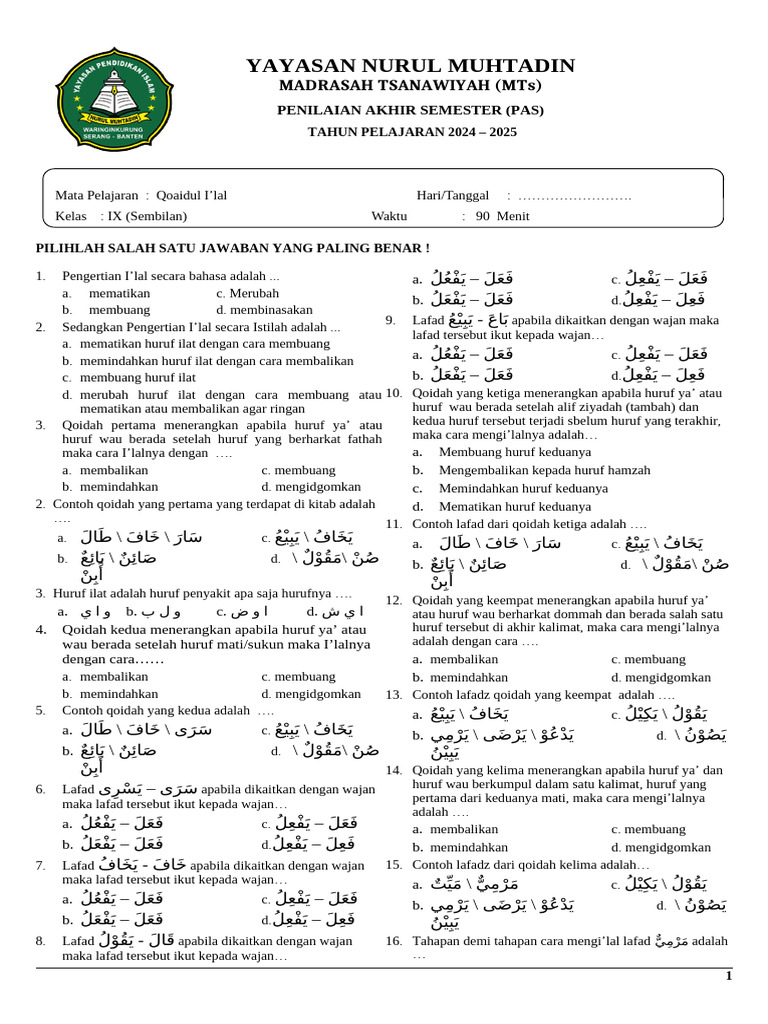 Soal Latihan PAS MAPEL QOAIDUL I'LAL KLS 9 2023 | PDF