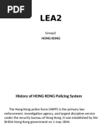 HKPF Rank Structure Overview | PDF