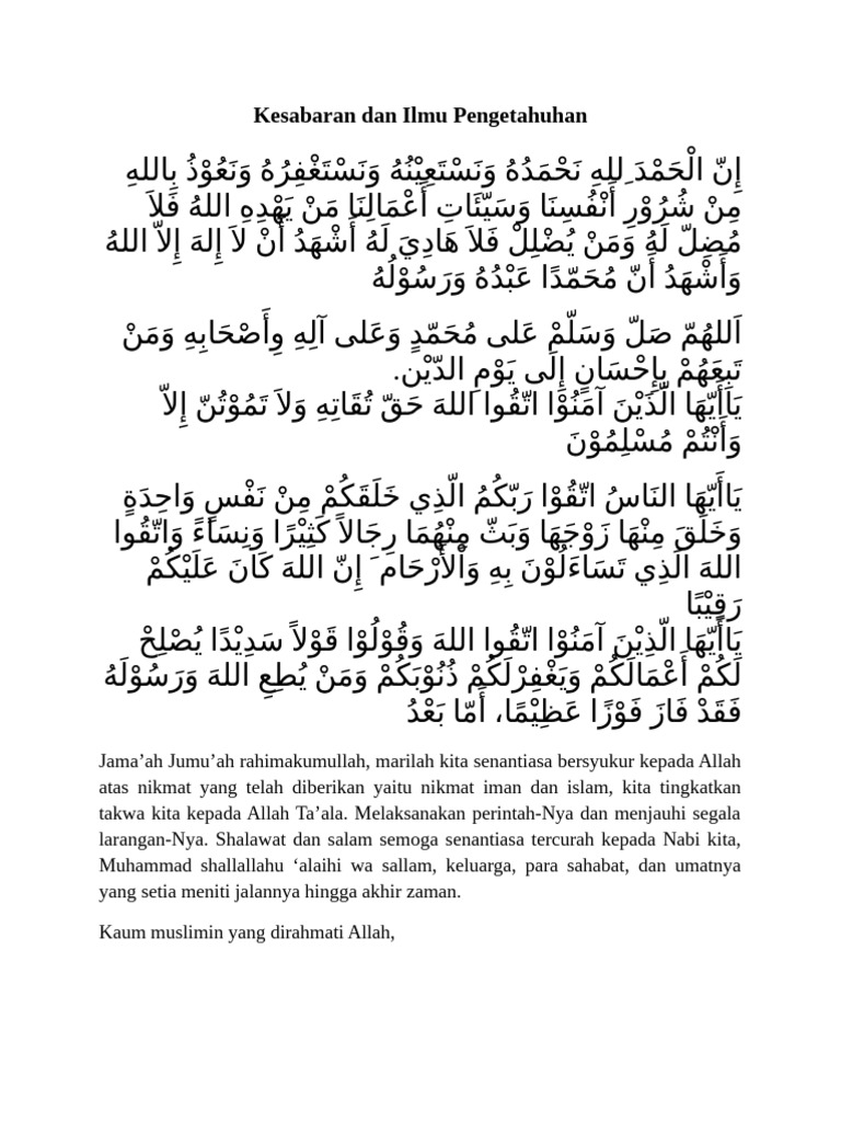 Kutbah | PDF | Agama & Spiritualitas