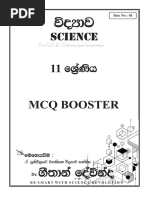 Grade 11 Science - Lesson 01 | PDF