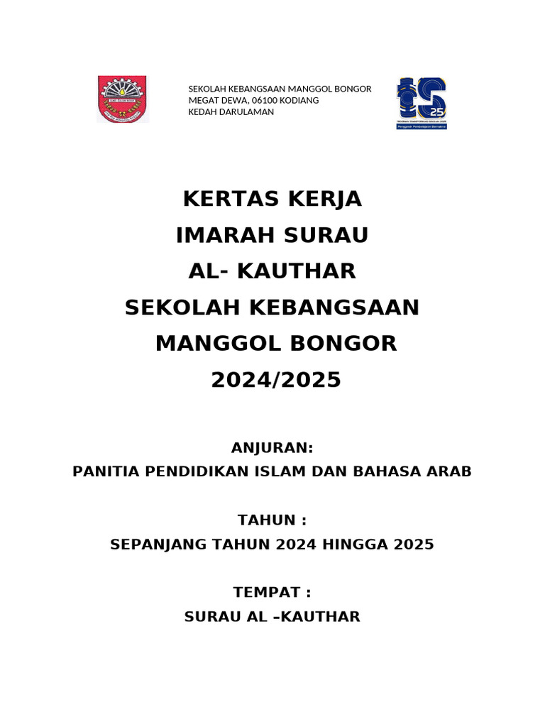 KERTAS KERJA Imarah Surau 202425 | PDF