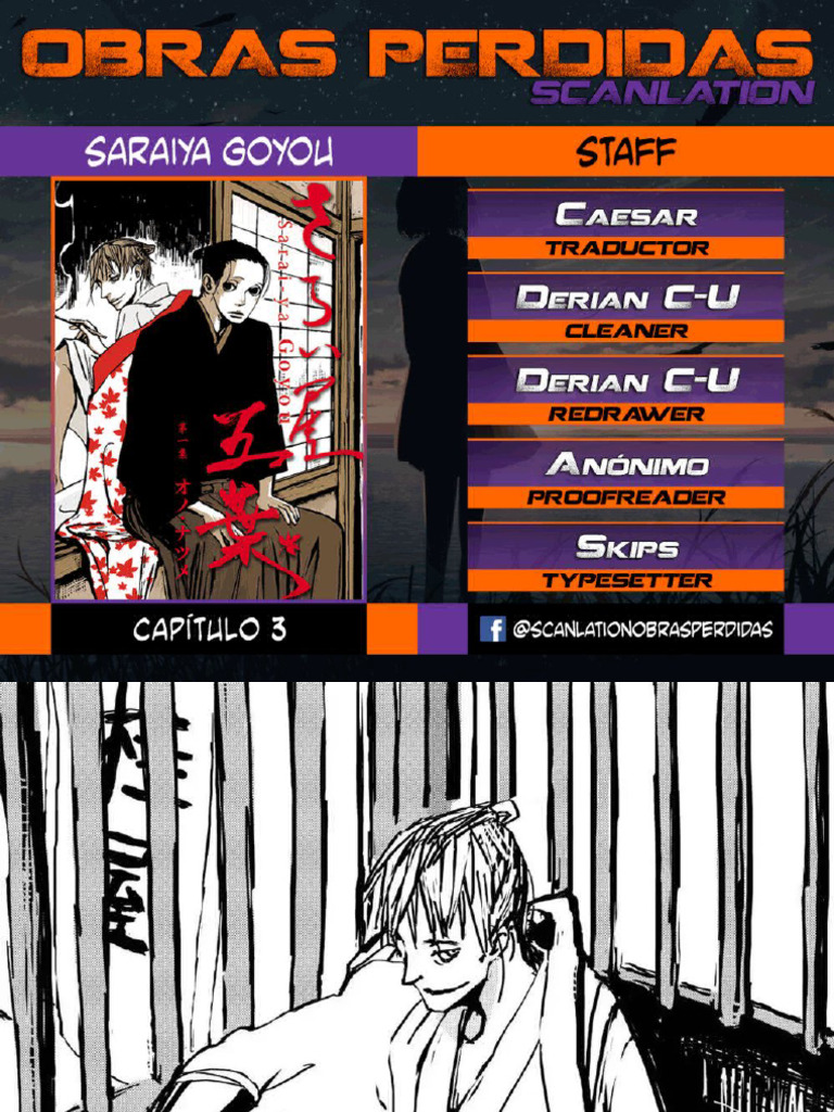 Saraiya Goyou 1-25 | PDF