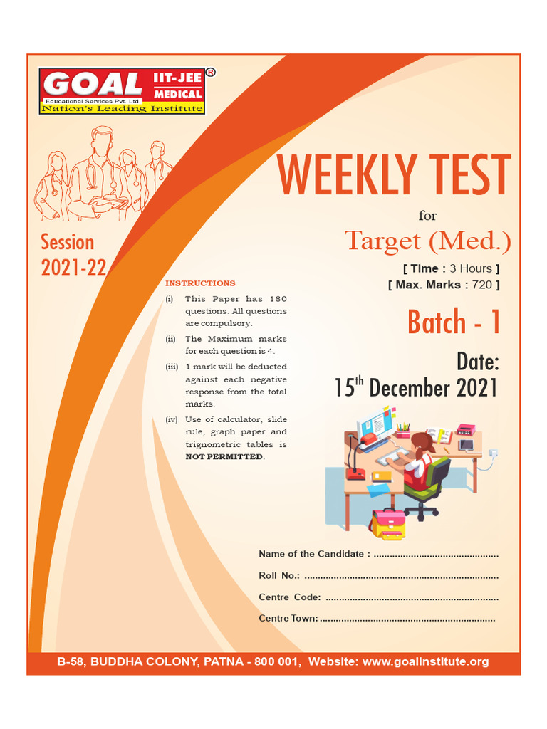 0262ca6f4f1f1-Target Med. Batch - 1 - 15.12.21 | PDF | Rotation Around ...