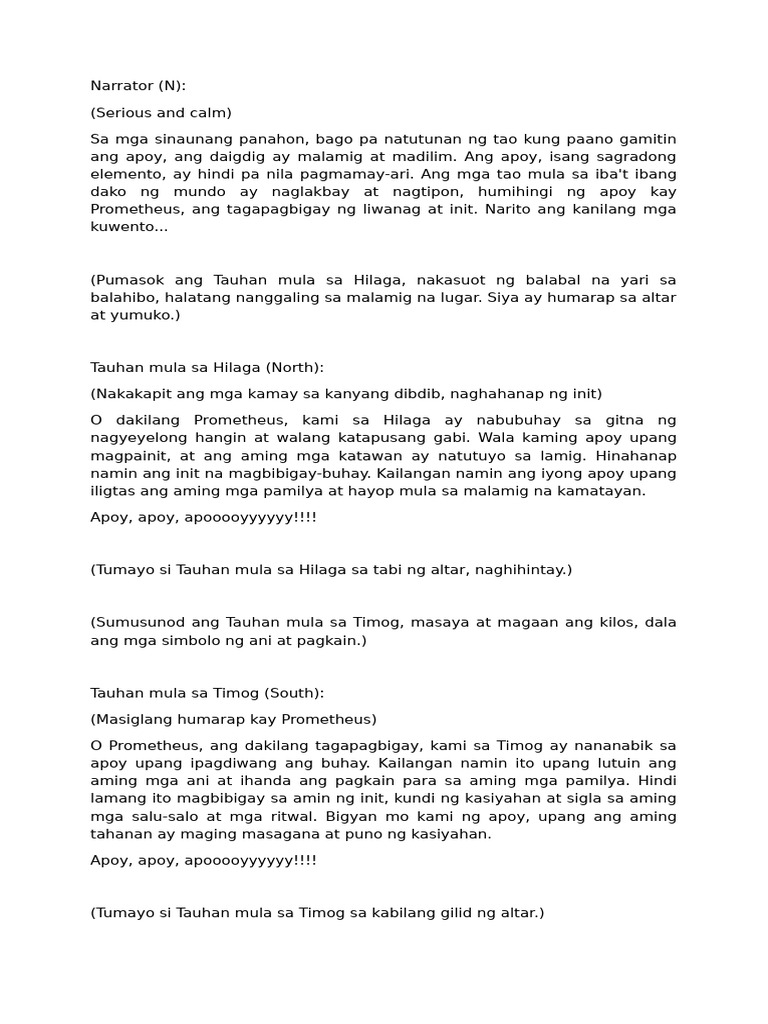 Si Prometheus at ang APoy | PDF