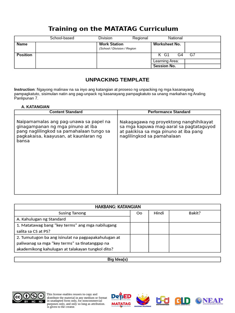 Worksheet Unpacking Template | PDF