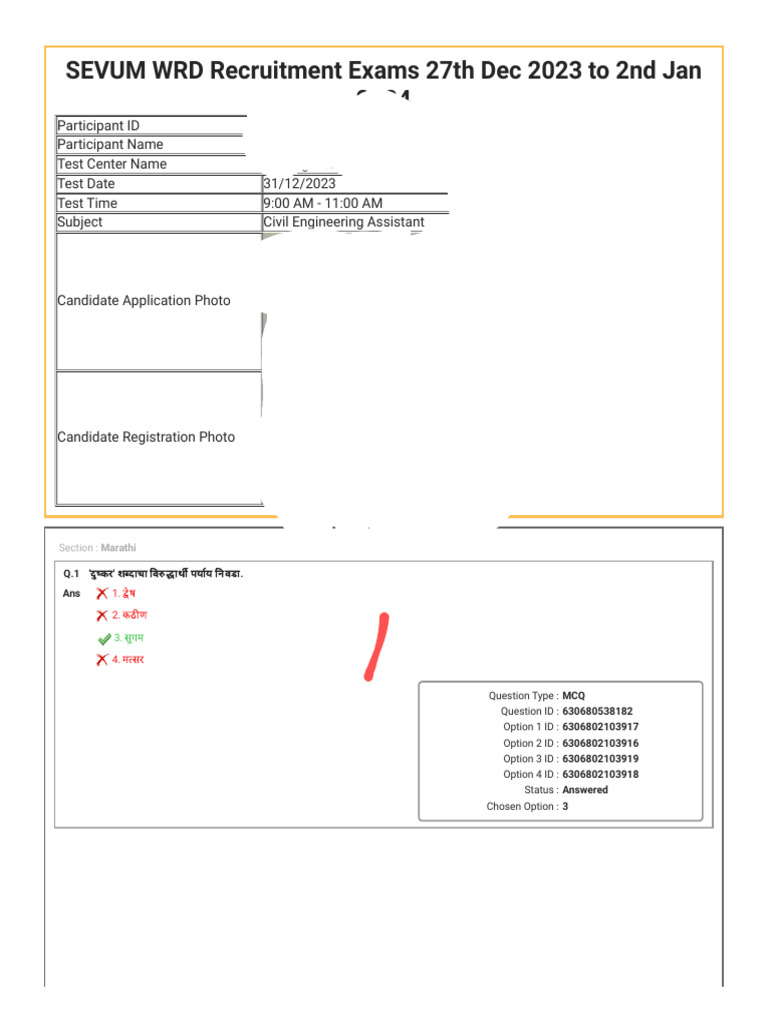 Maharashtra WRD CEA Paper 31 Dec 2023 With Key | PDF