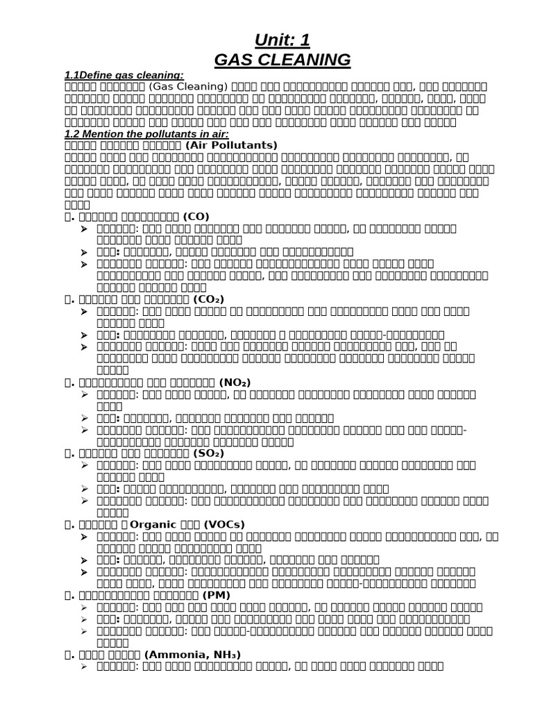 Chemical Engineering Operation-Iv | PDF
