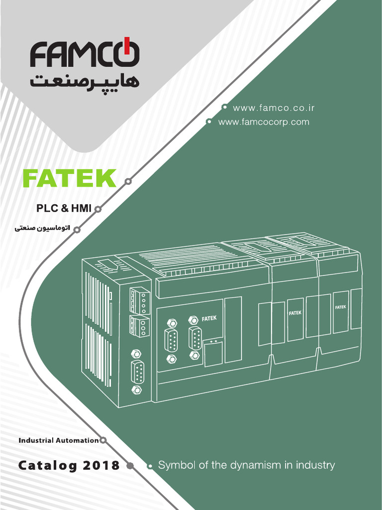 Fatek Automation Catalogue | PDF