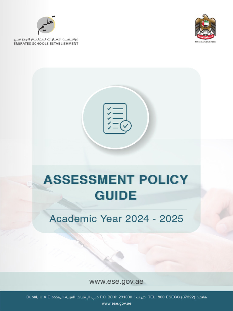 Assessment Policy Guidebook Book 2024-25 ENG Ver7 | PDF | Educational ...