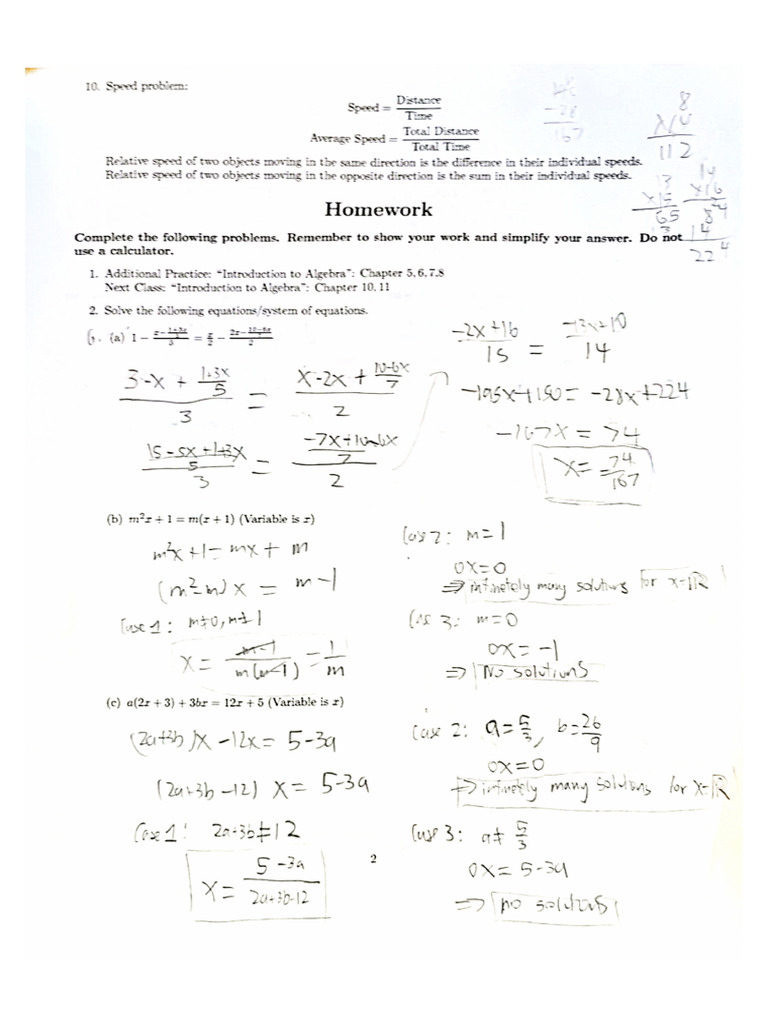 Ttmath hw2 | PDF