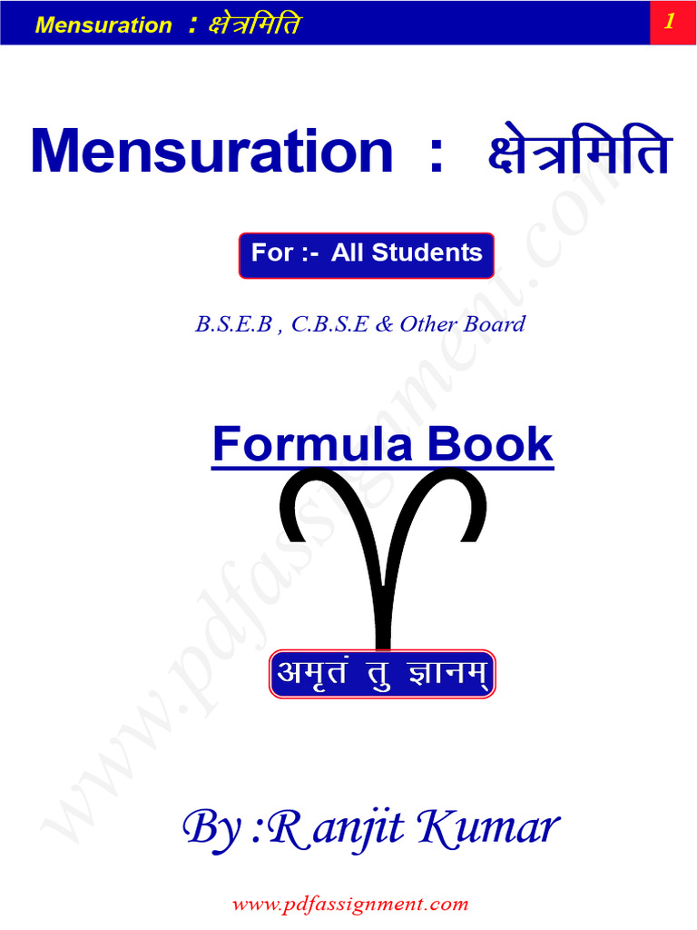 Mensuration Maths Formula in Hindi 42somp | PDF | Euclid | Geometric Shapes