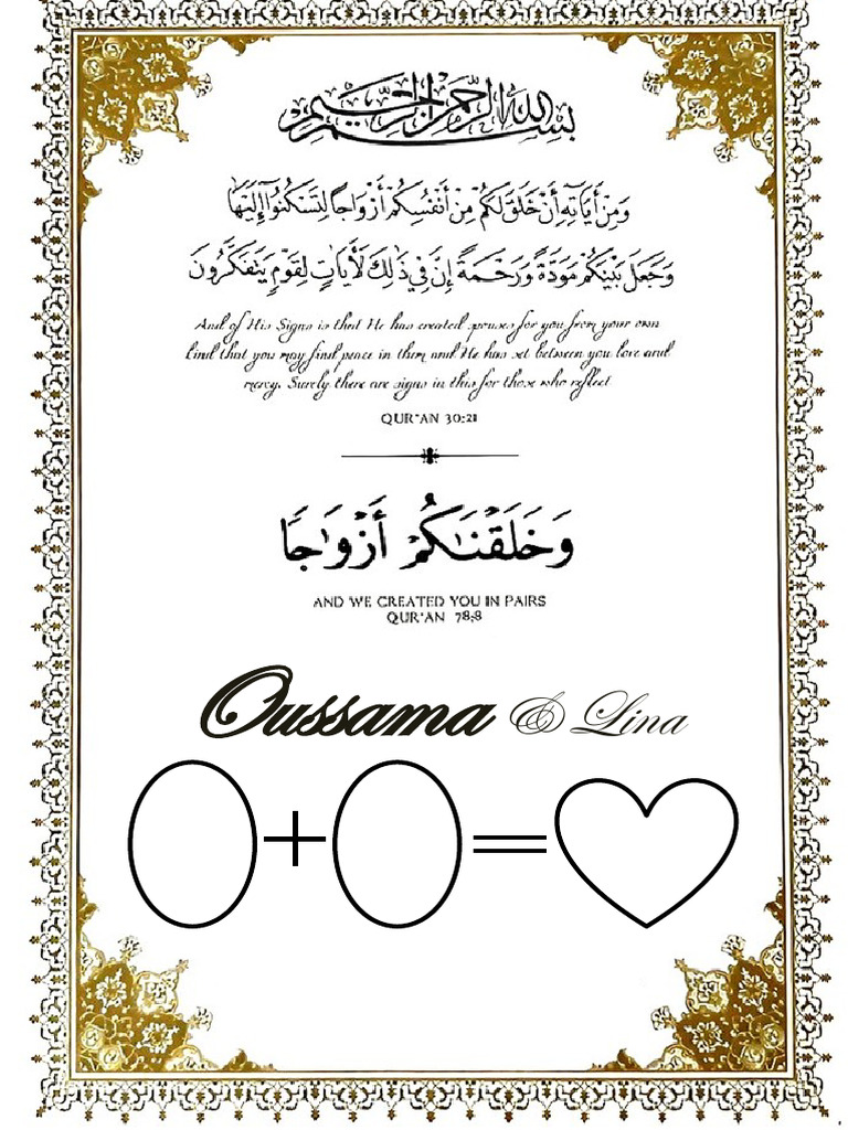 Oussama: & Lina | PDF