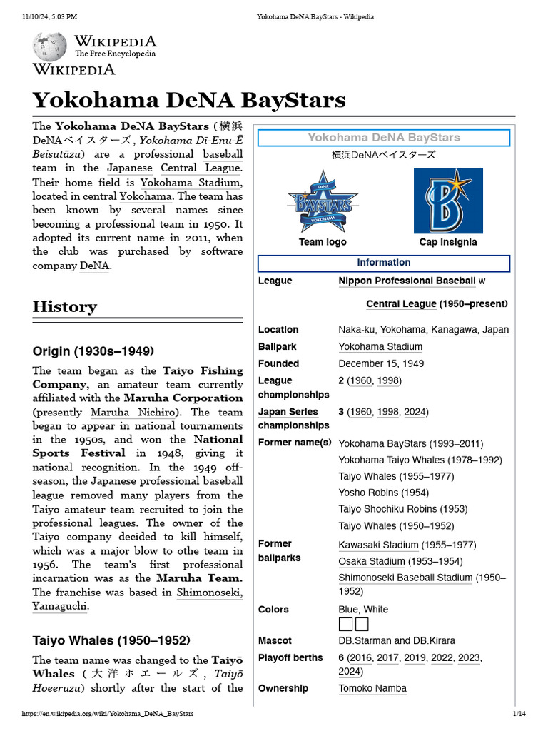 Yokohama DeNA BayStars - Wikipedia | PDF | Baseball Teams | Baseball ...