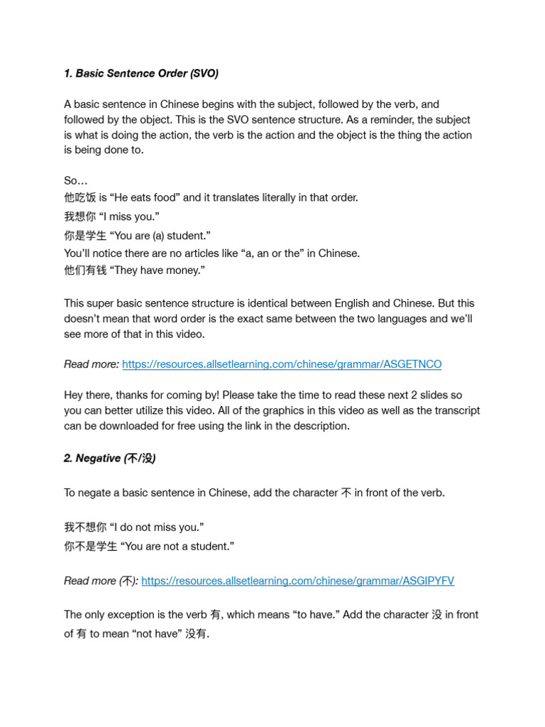 Chinese Grammar Explained SCRIPT | PDF | Verb | Adjective