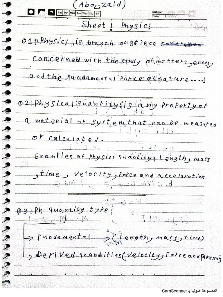 Sheet 1 Physics | PDF