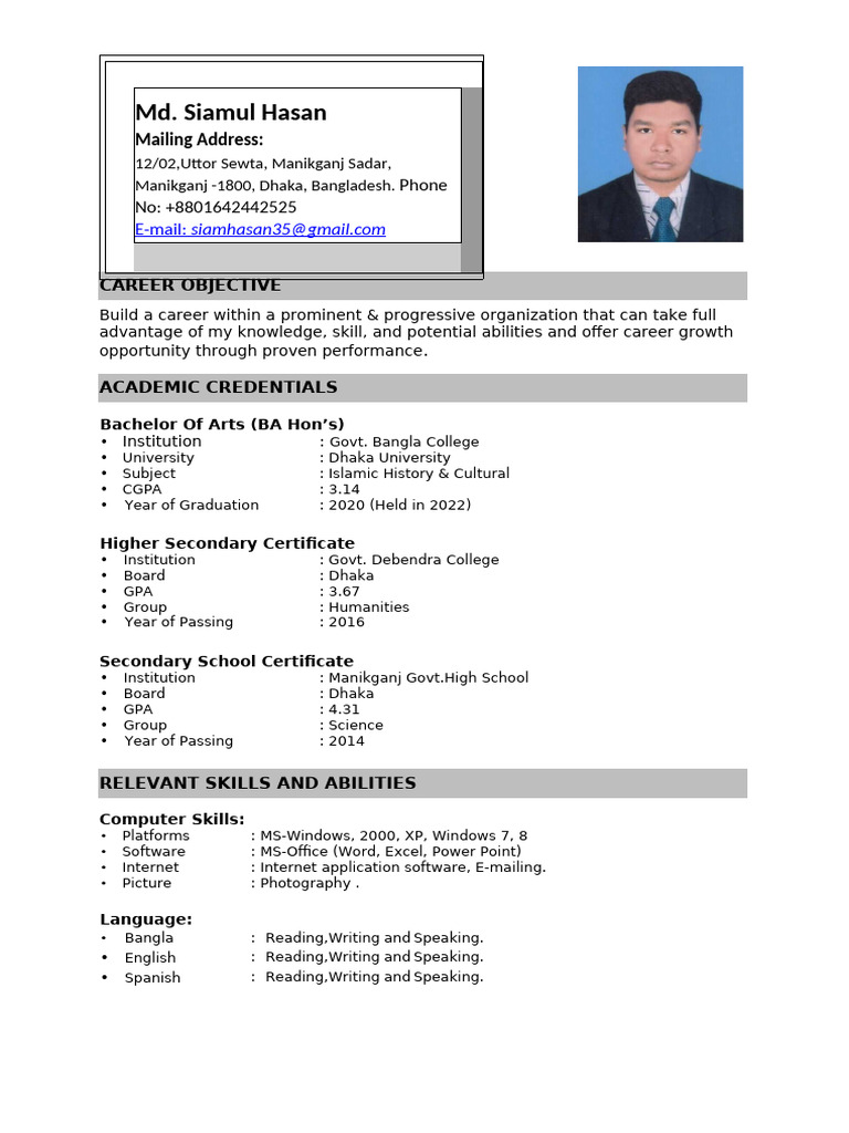 Md. Siamul Hasan - CV-01642442525 DailyStar | PDF | Career & Growth