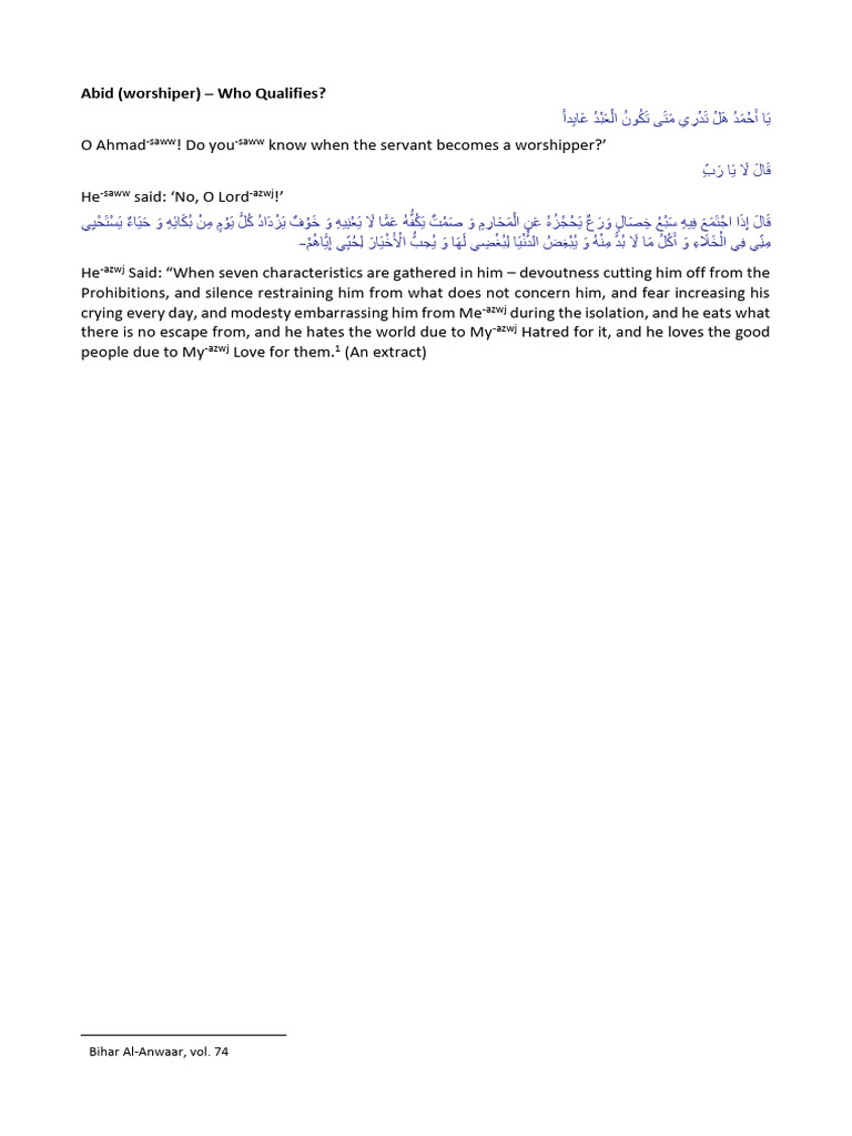 Abid Who Is Worshiper | PDF