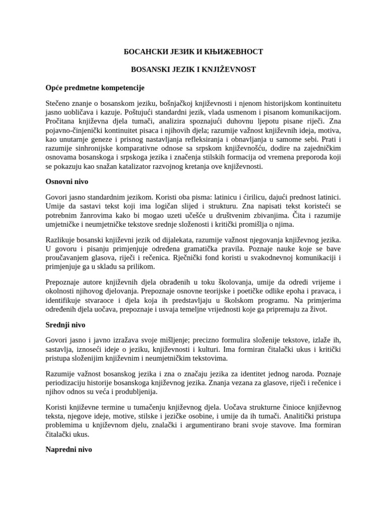 BOSANSKI JEZIK I KNJIZEVNOST Standardi Postignuca | PDF