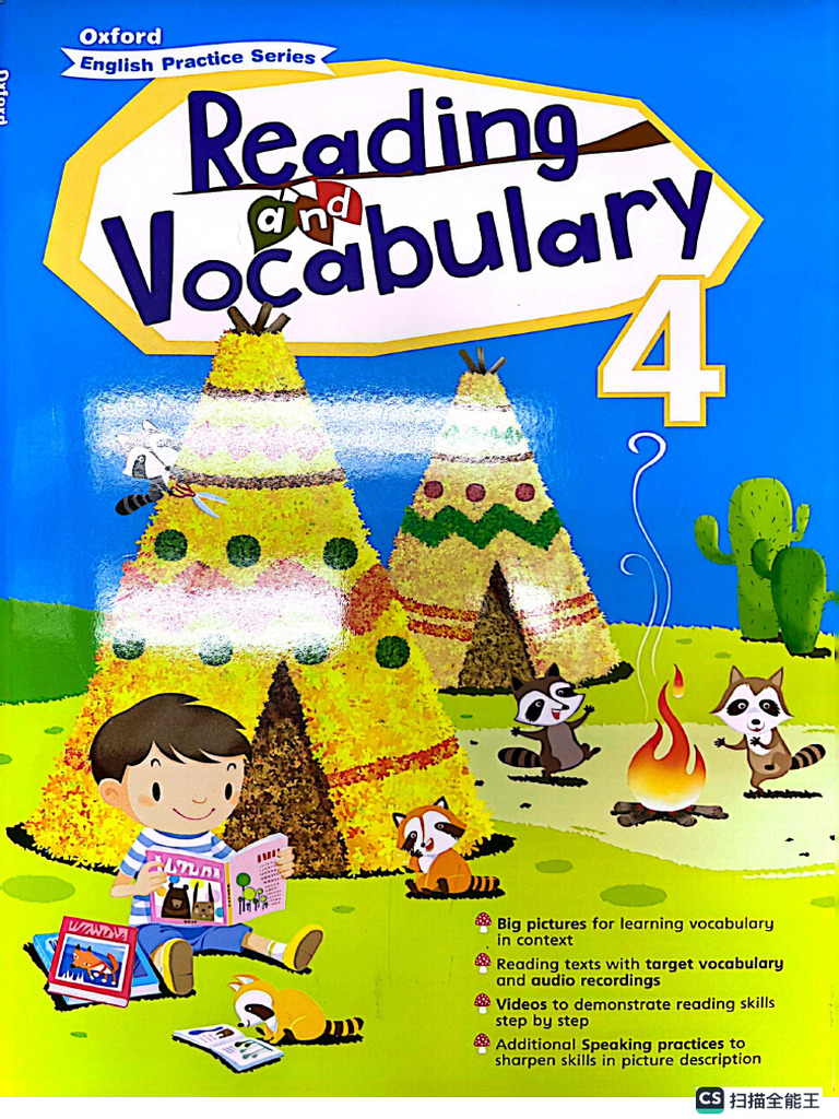 P4 英文 Oxford Reading&Vocab | PDF