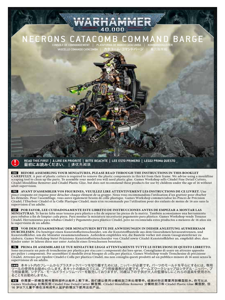 Catacomb Command Barge | PDF