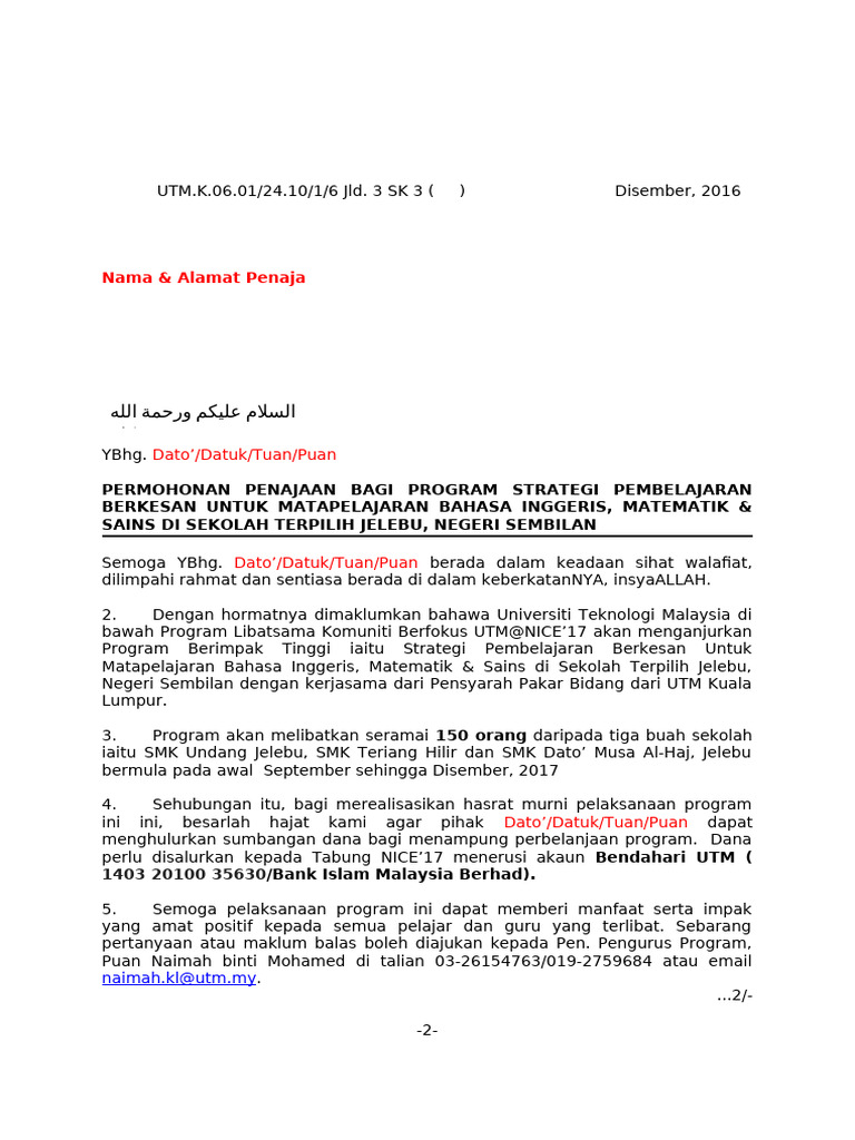 Surat Mohon Dana SPB MSE | PDF