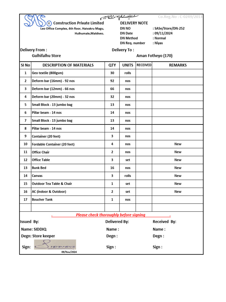 SASe Store DN 252 | PDF