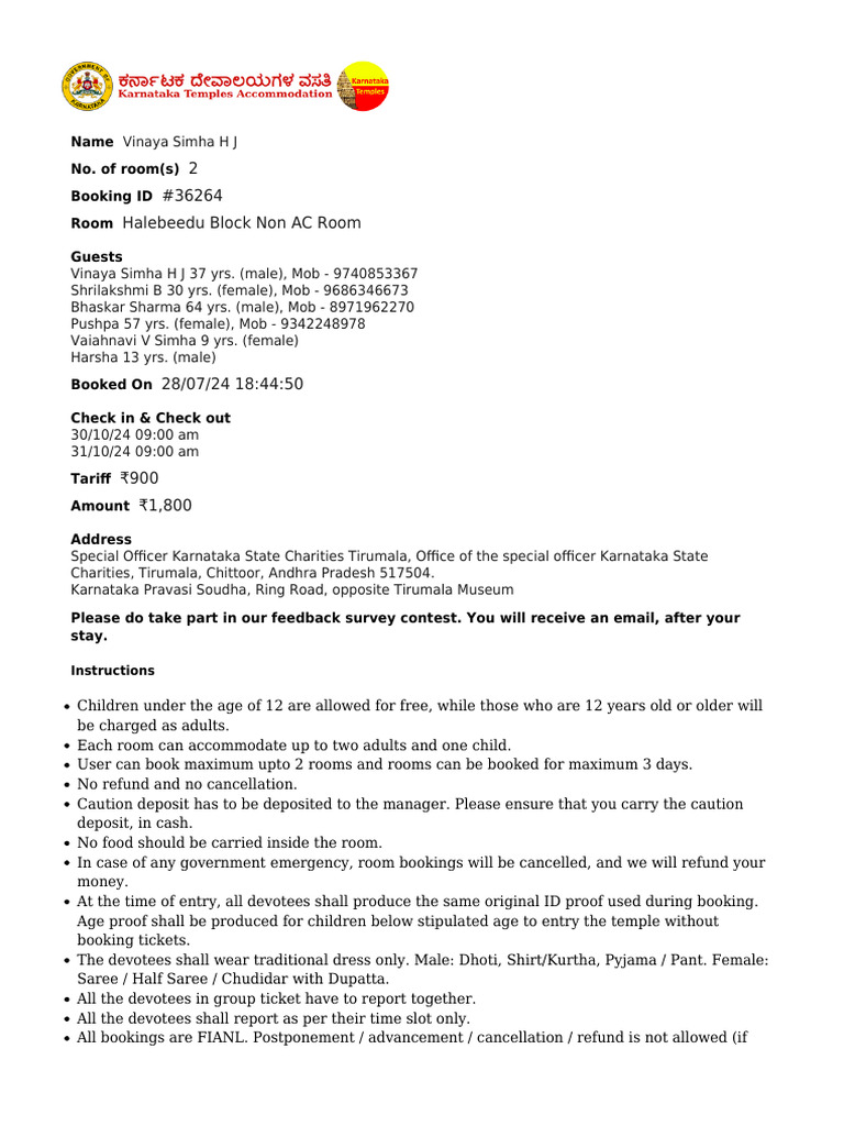 Accommodation Vinay Simha Confirmation | PDF