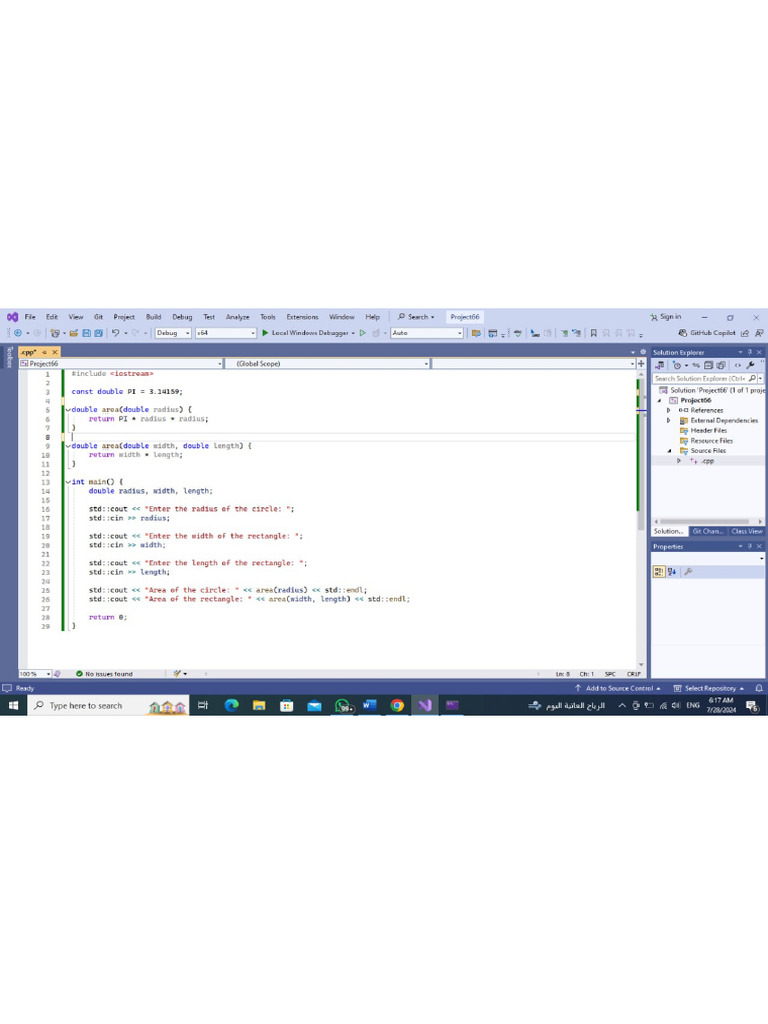 Esraa Walid 52010357 | PDF