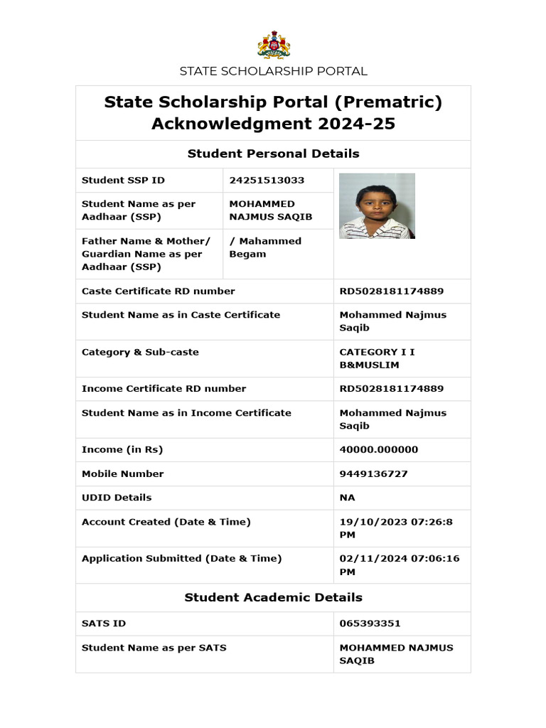 SSP PRE MATRIC 2024-2025 Najmus | PDF