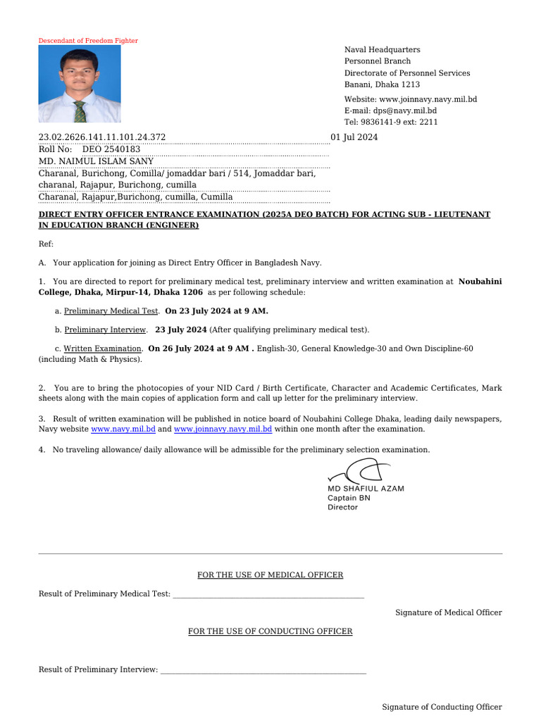 Callup Letter (DEO 2540183) | PDF | Business