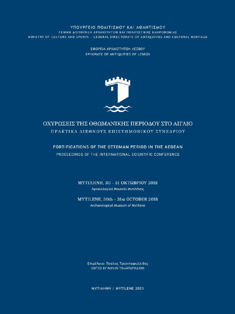 104329432 | PDF